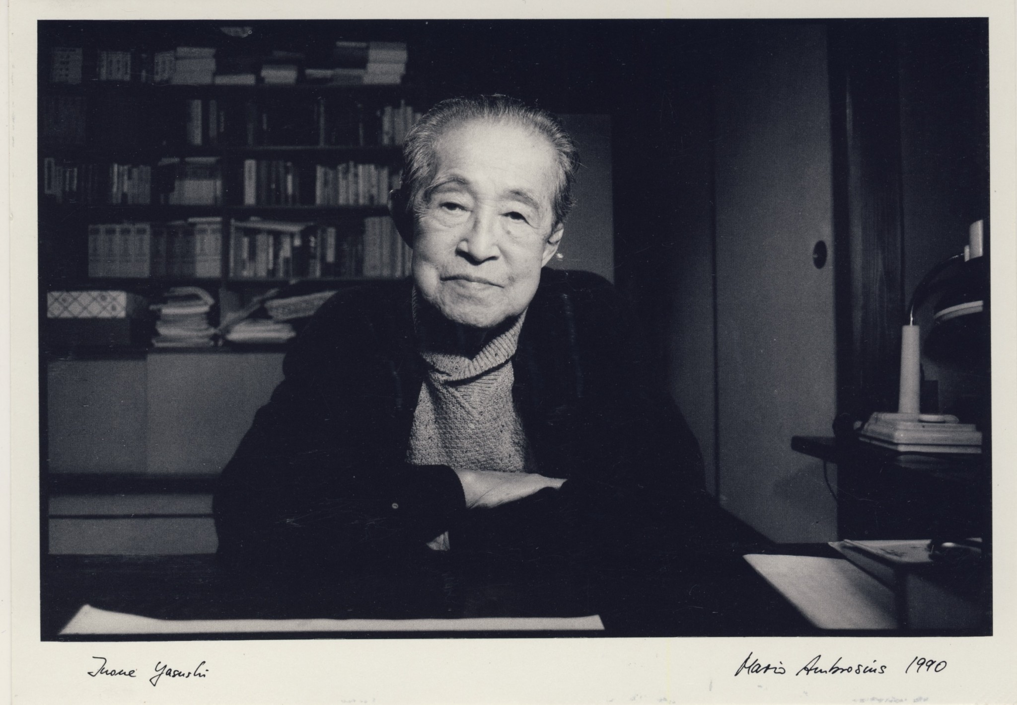 Schöpferische Momente – Portraits japanischer Kulturschaffender – Mario ...
